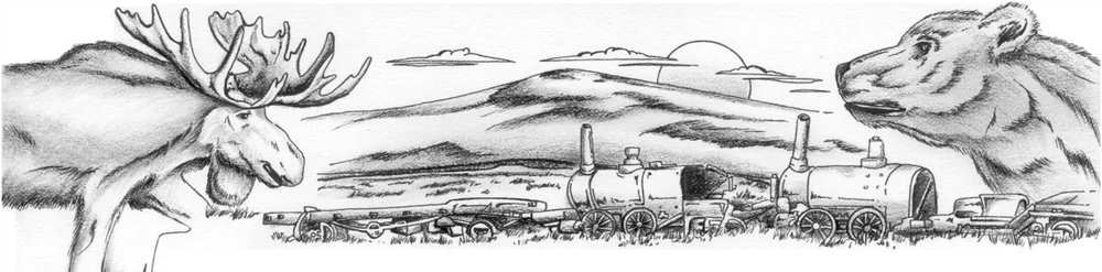 Village of Solomon