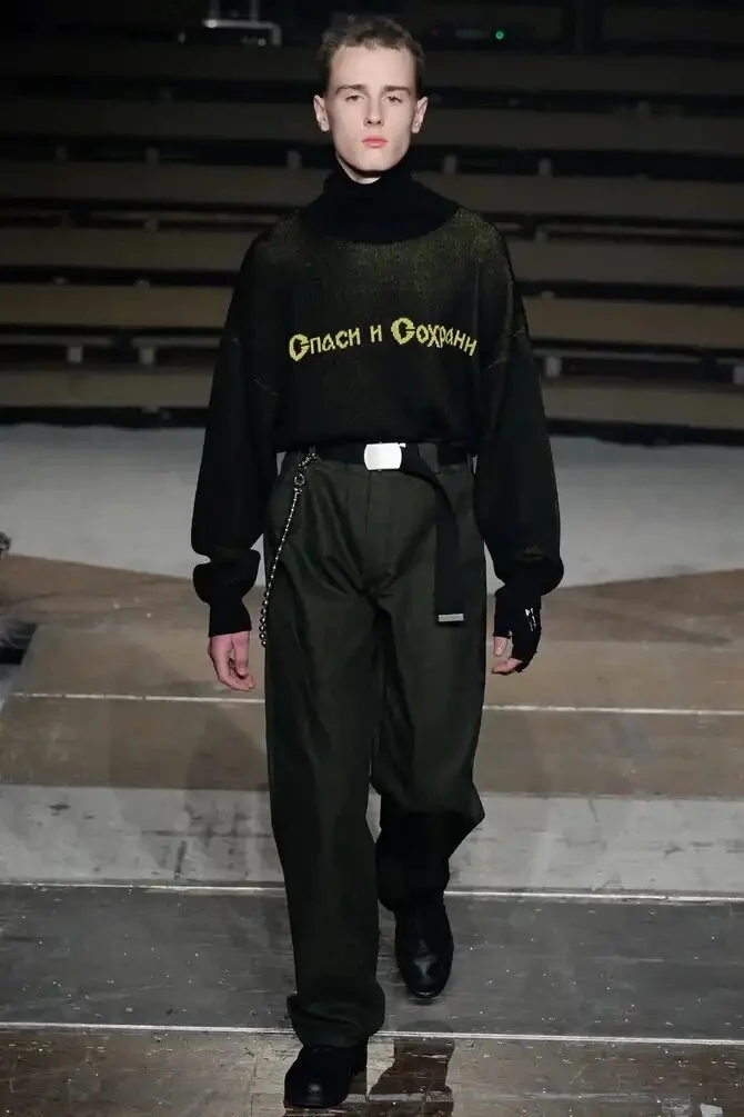Gosha Rubchinskiy AW16 Turtleneck — CONSUMED Gosha Rubchinskiy AW16 Turtleneck — CONSUMED
