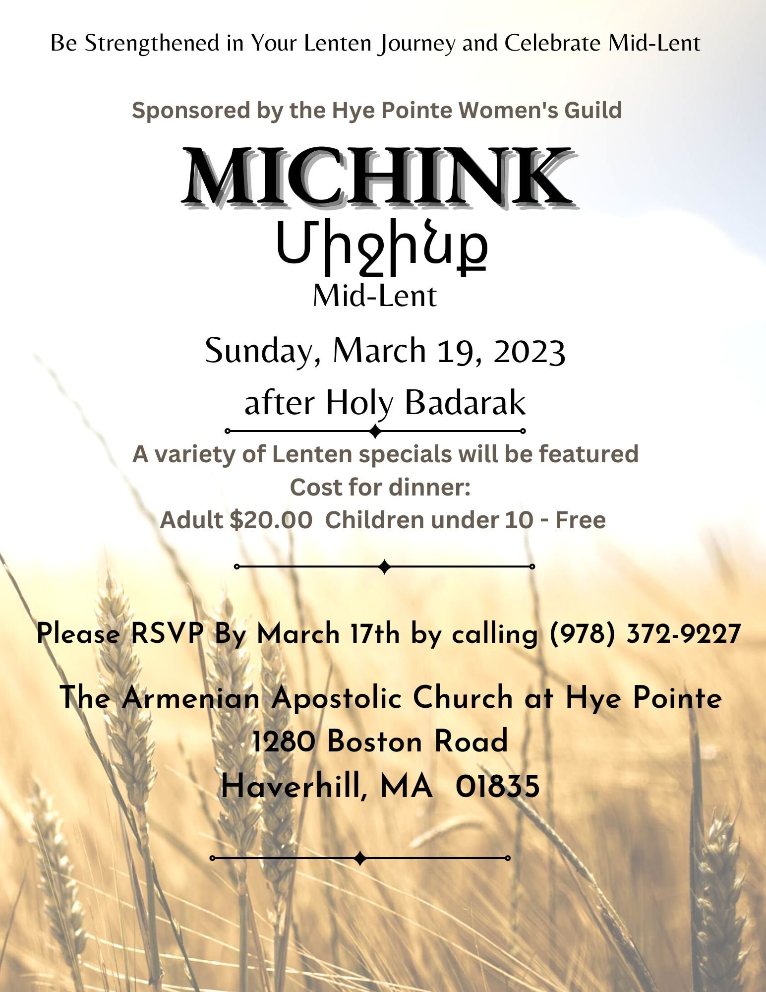 Events — The Armenian Apostolic Church at Hye Pointe