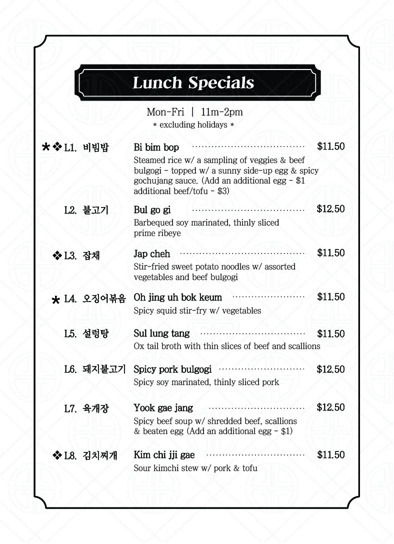 Photos — IL MEE KOREAN RESTAURANT