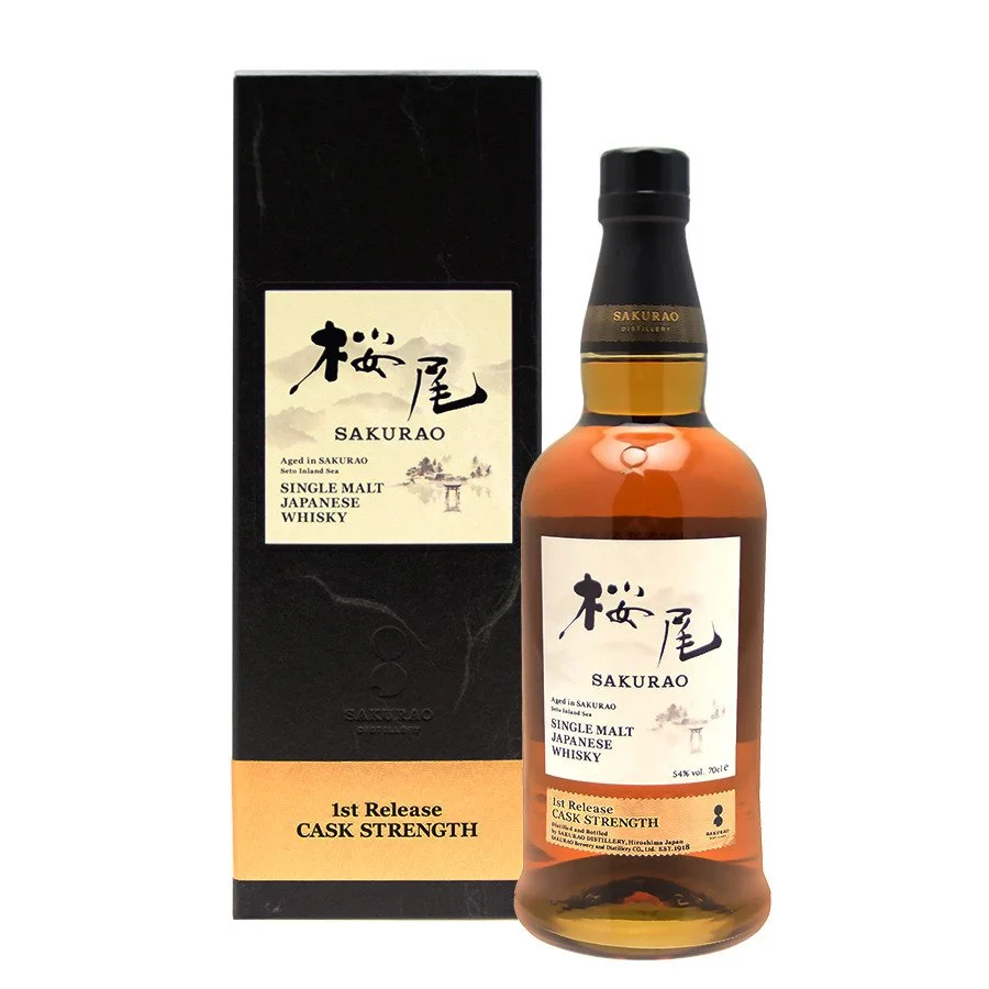 Whisky — LUXE is MALL
