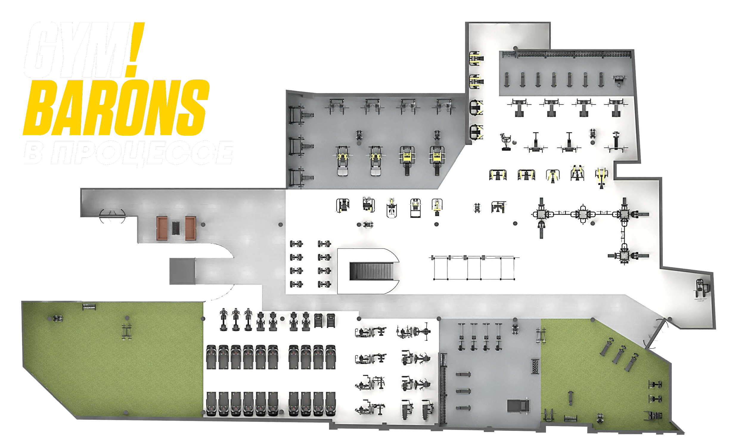 Barons — Gym! For Every Body | 19€/mēnesī | 24/7 | Rīgā