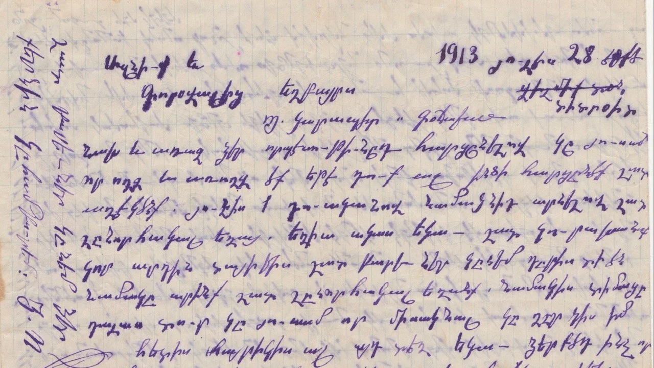 The Hovhaness Oozoonian Letters — Efkere