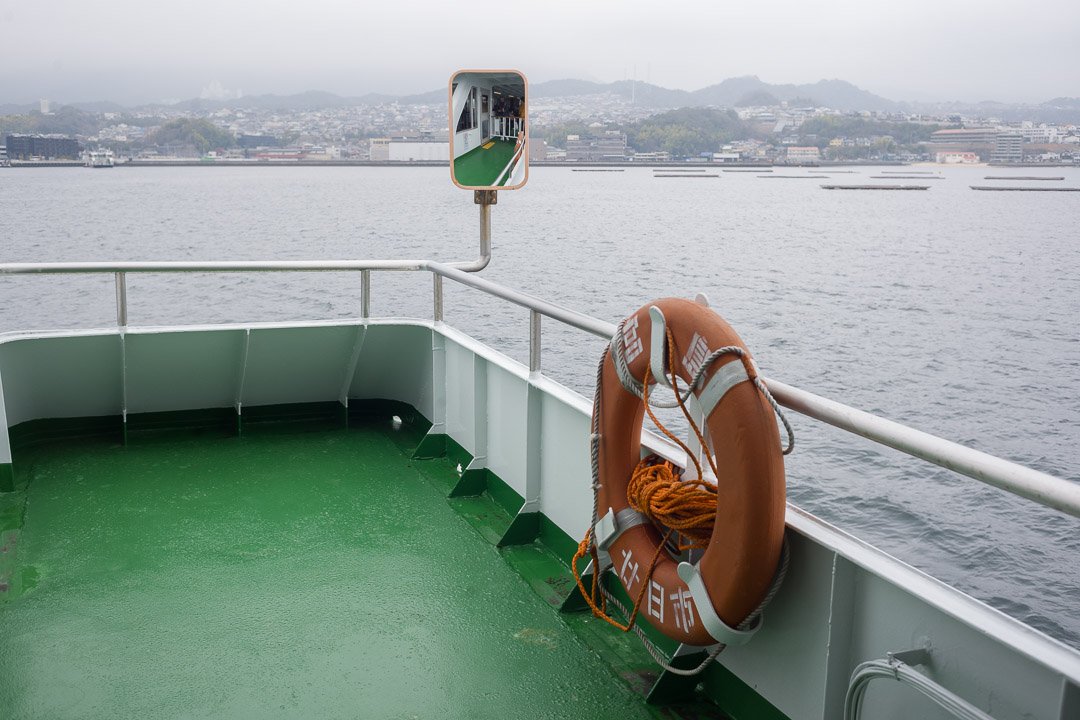 Miyajima Ferry — Giovanni Piliarvu