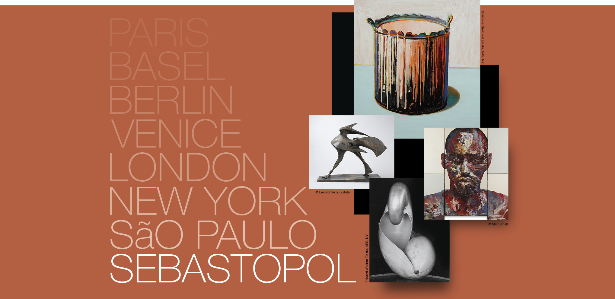 Sebastopol Center For the Arts, California