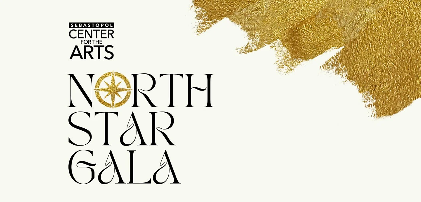 Sebastopol Center For the Arts, California