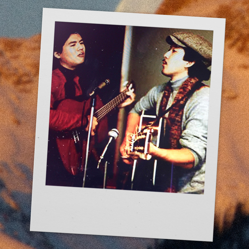 Music — Philip Kan Gotanda