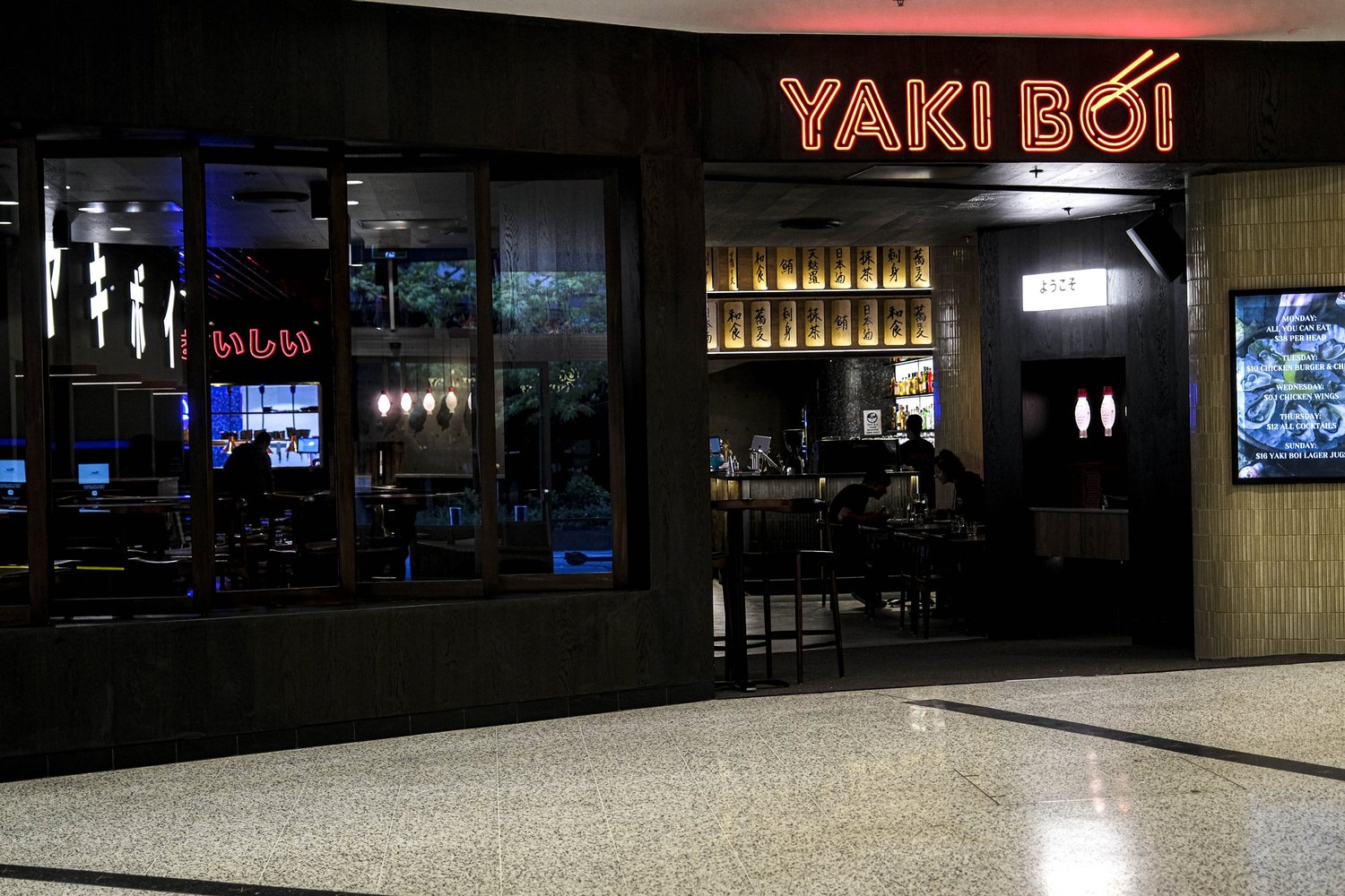 Woden Westfield — YAKI BOI