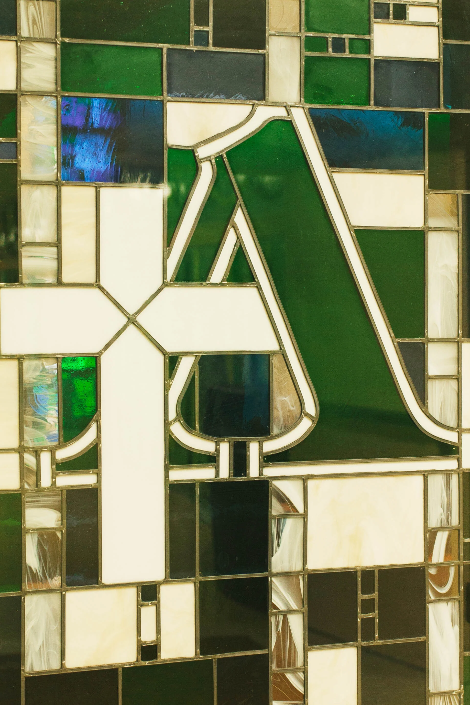 Alleman Catholic High School