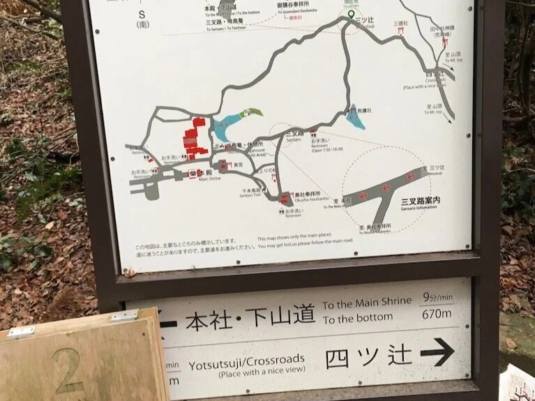 10 Day Japan Winter Itinerary — THE NORMAL TRAVELER