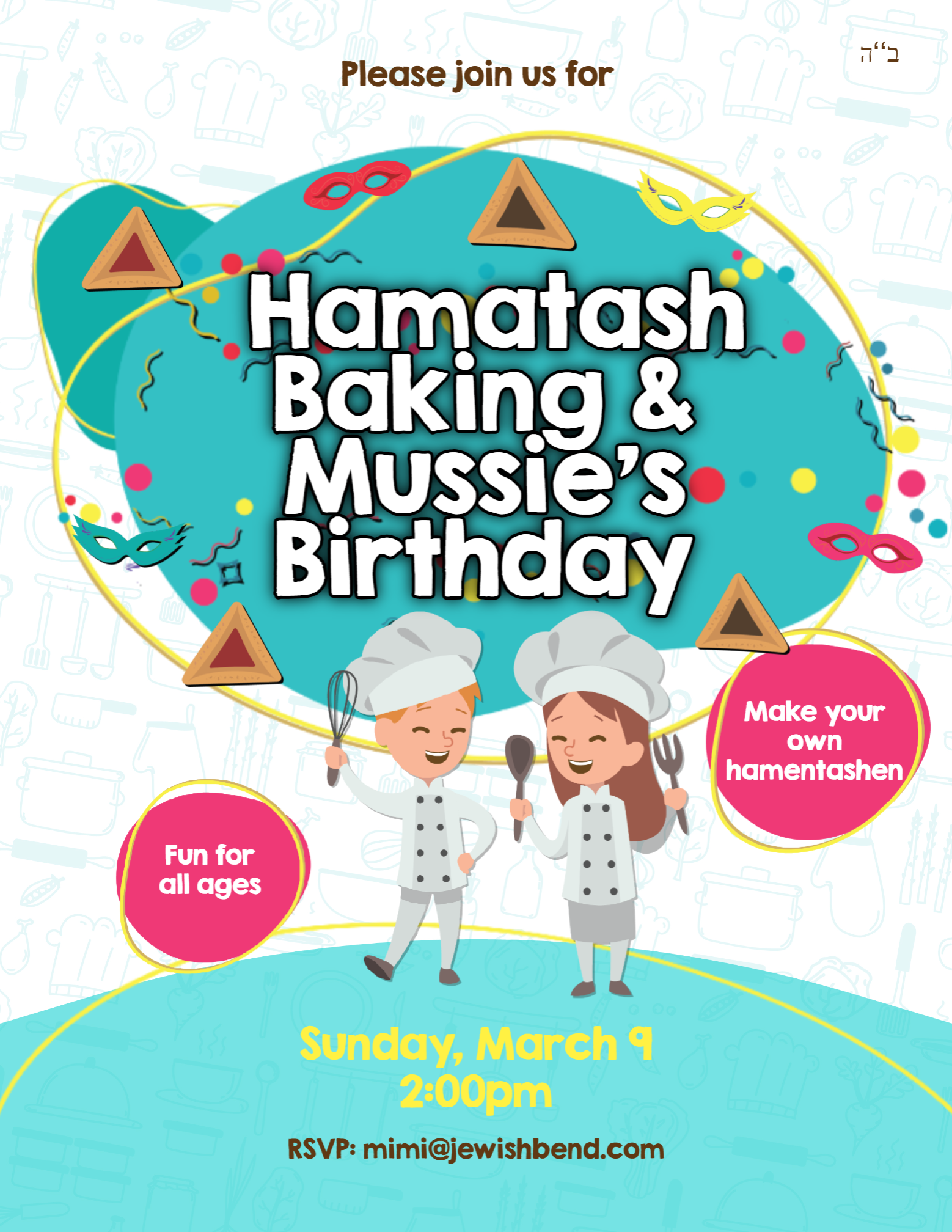 Hamantash Baking — Chabad Central Oregon