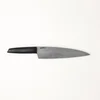 Handcrafted Australian Chef Knives | Thomson Knife by Jason Thomson