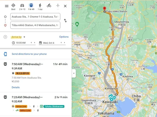 Where Nature and Culture Collide: My Magical Day Trip From Tokyo to ...