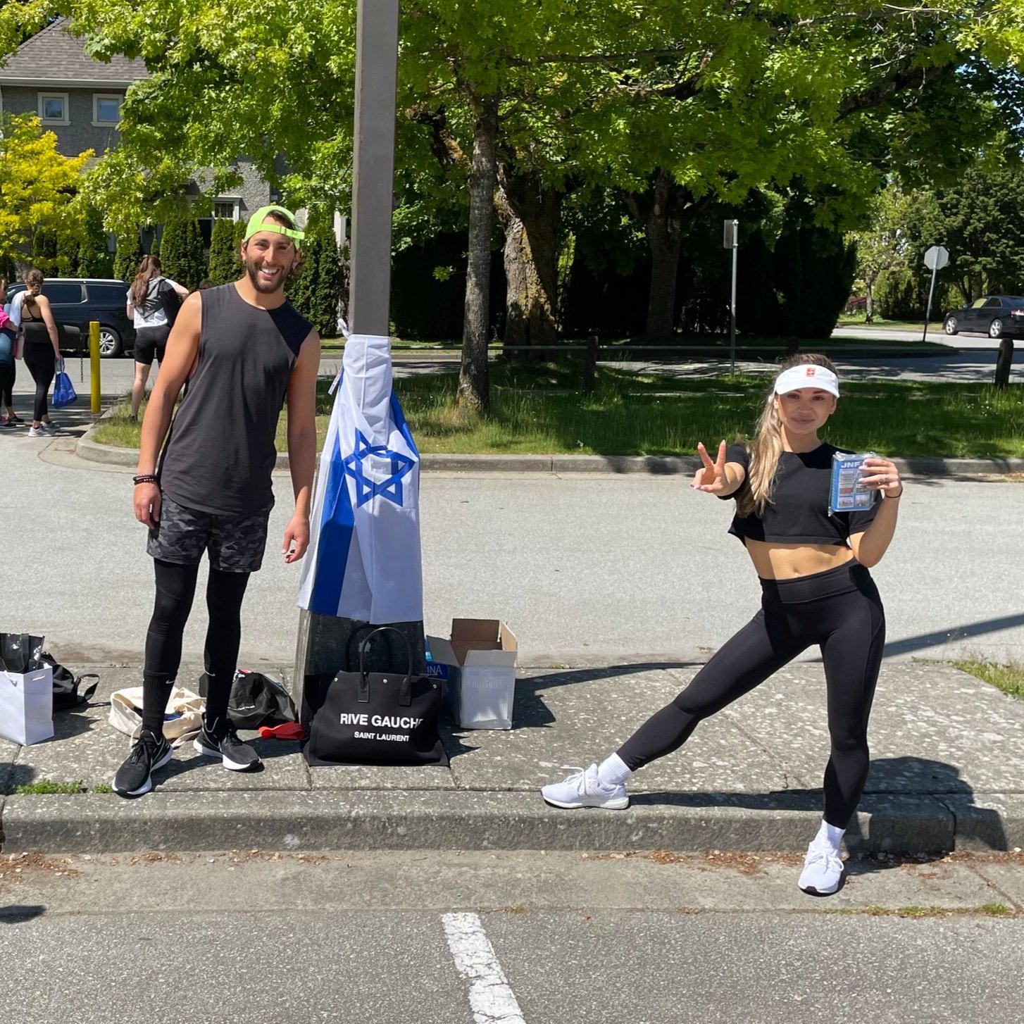 The Justin & Yael Segal Family Fund