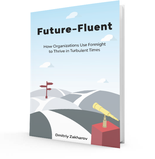 Buy The Book — Future-Fluent
