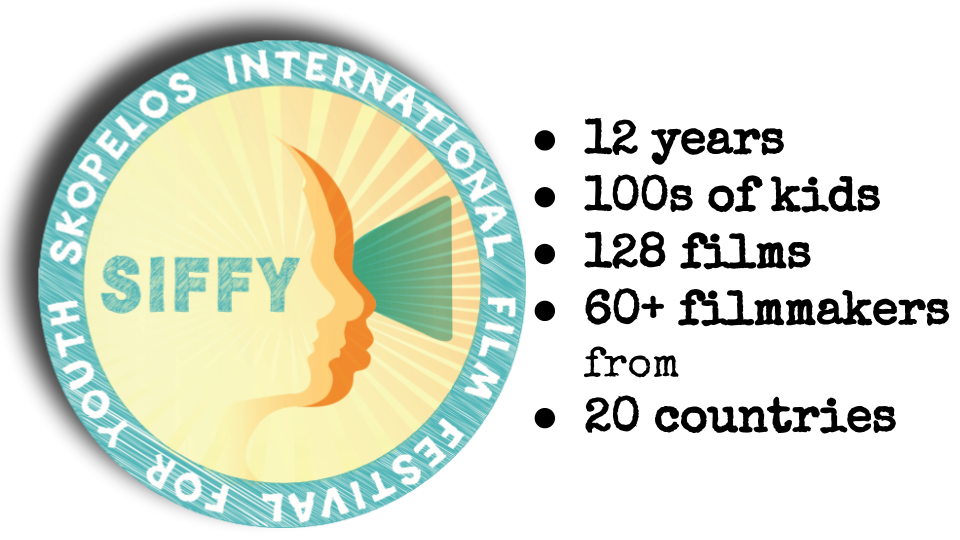 Skopelos International Film Festival for Youth (SIFFY)