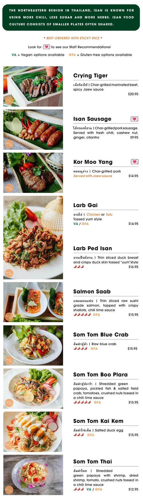 Dinner Menu | Authentic Thai Food — Sugar & Spice | Cambridge, MA