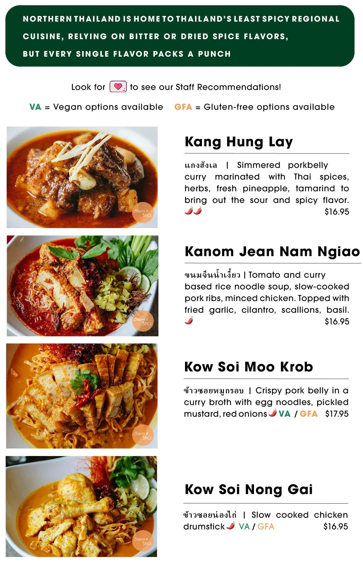 Dinner Menu | Authentic Thai Food — Sugar & Spice | Cambridge, MA