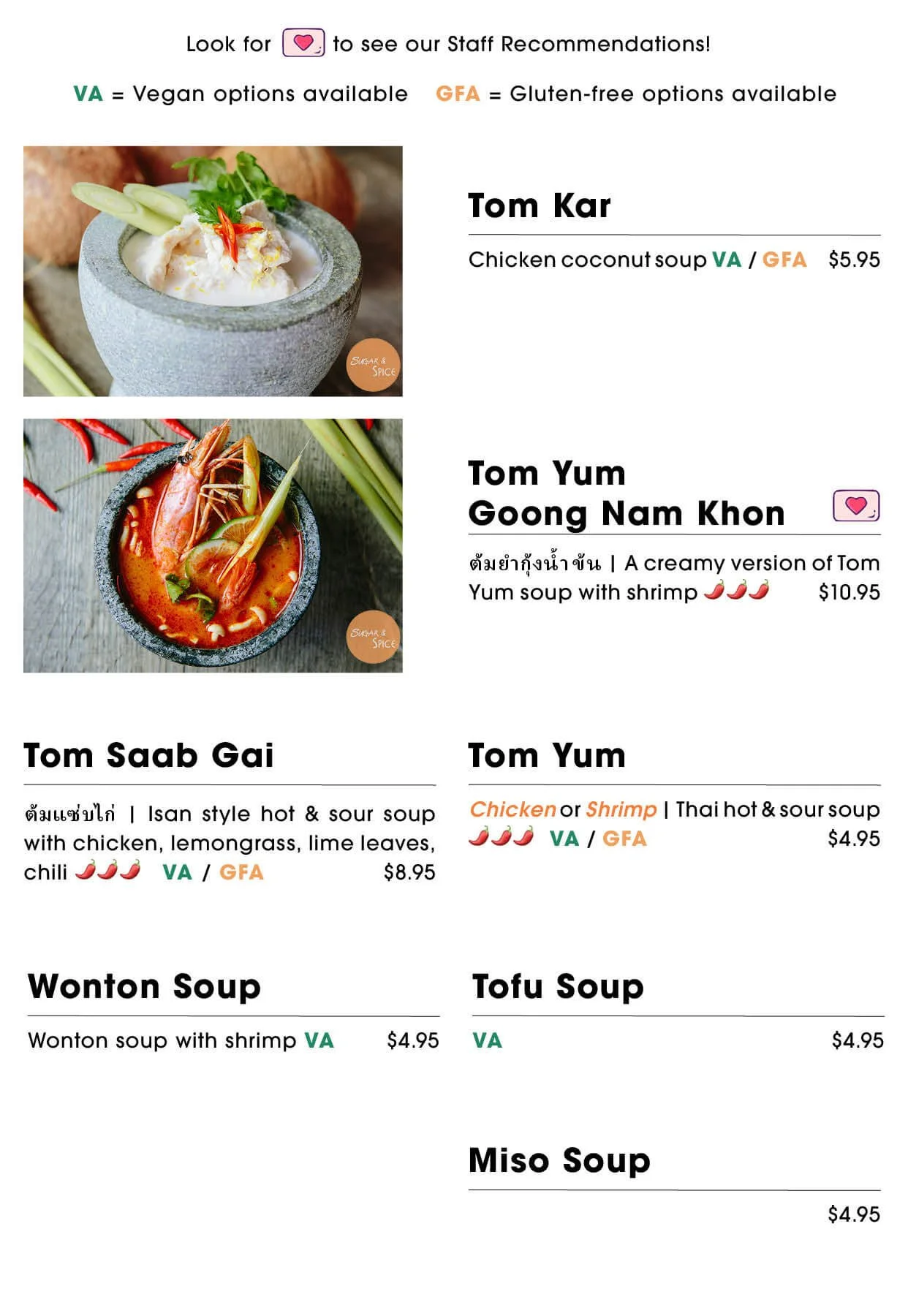 Dinner Menu | Authentic Thai Food — Sugar & Spice | Cambridge, MA