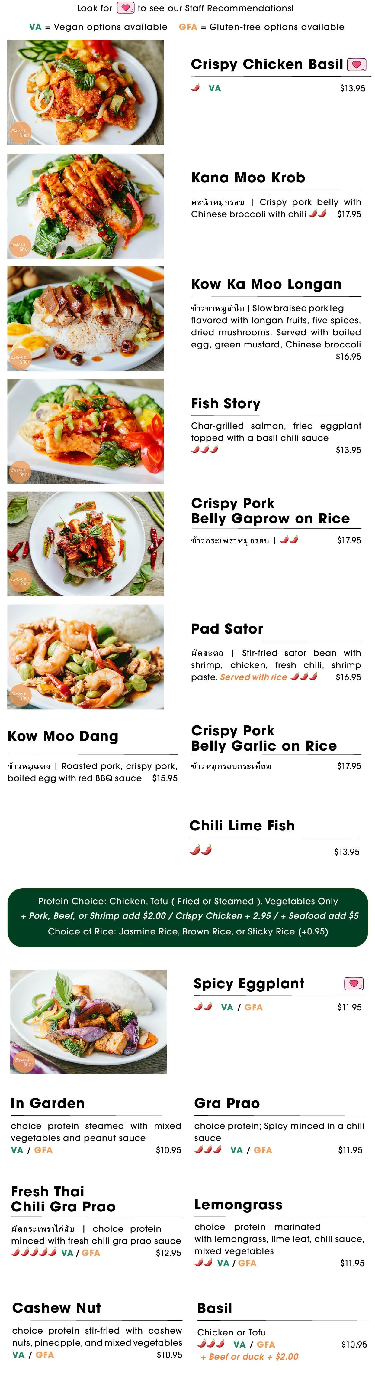 Lunch Menu | Thai delivery — Sugar & Spice | Cambridge, MA