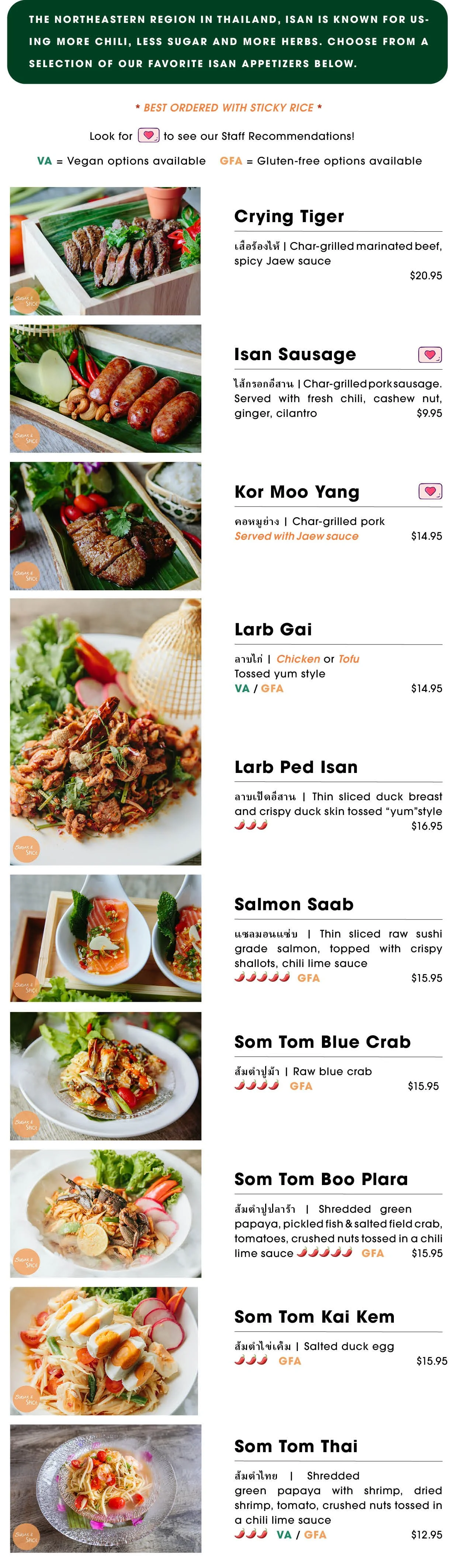 Lunch Menu | Thai delivery — Sugar & Spice | Cambridge, MA