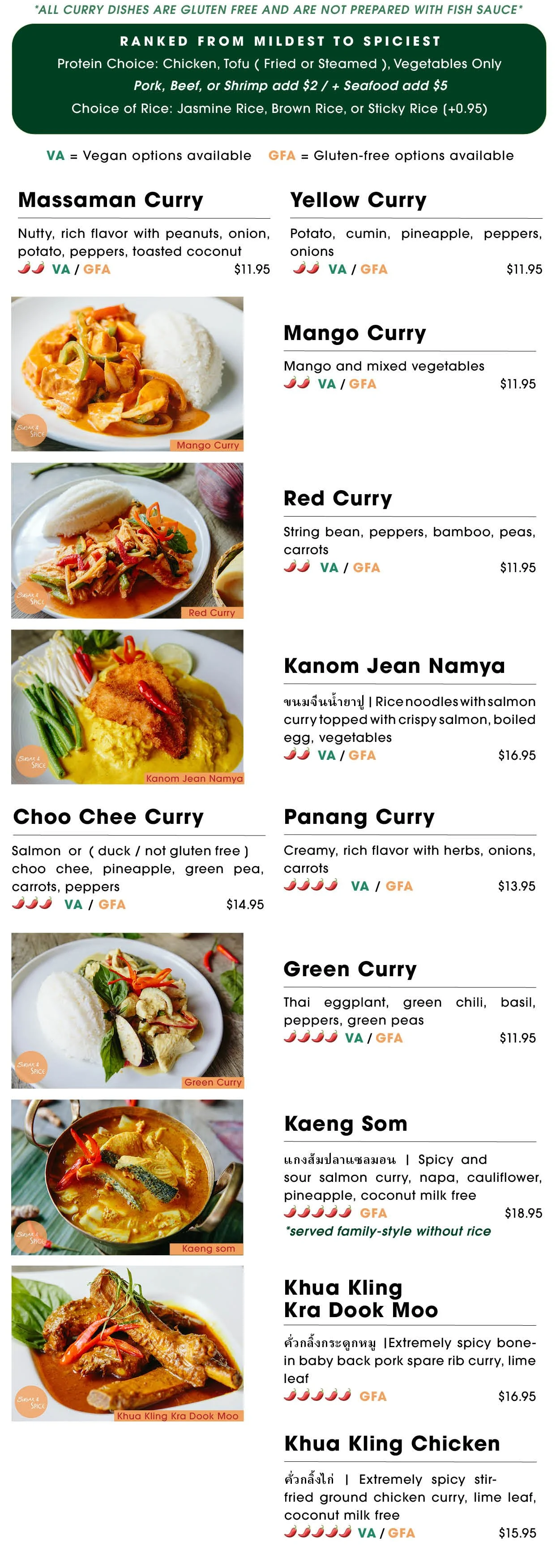 Lunch Menu | Thai delivery — Sugar & Spice | Cambridge, MA