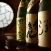 Menus — Bar Yoku - Restaurant and Bar