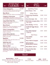 Menu — Heaths Steakhouse