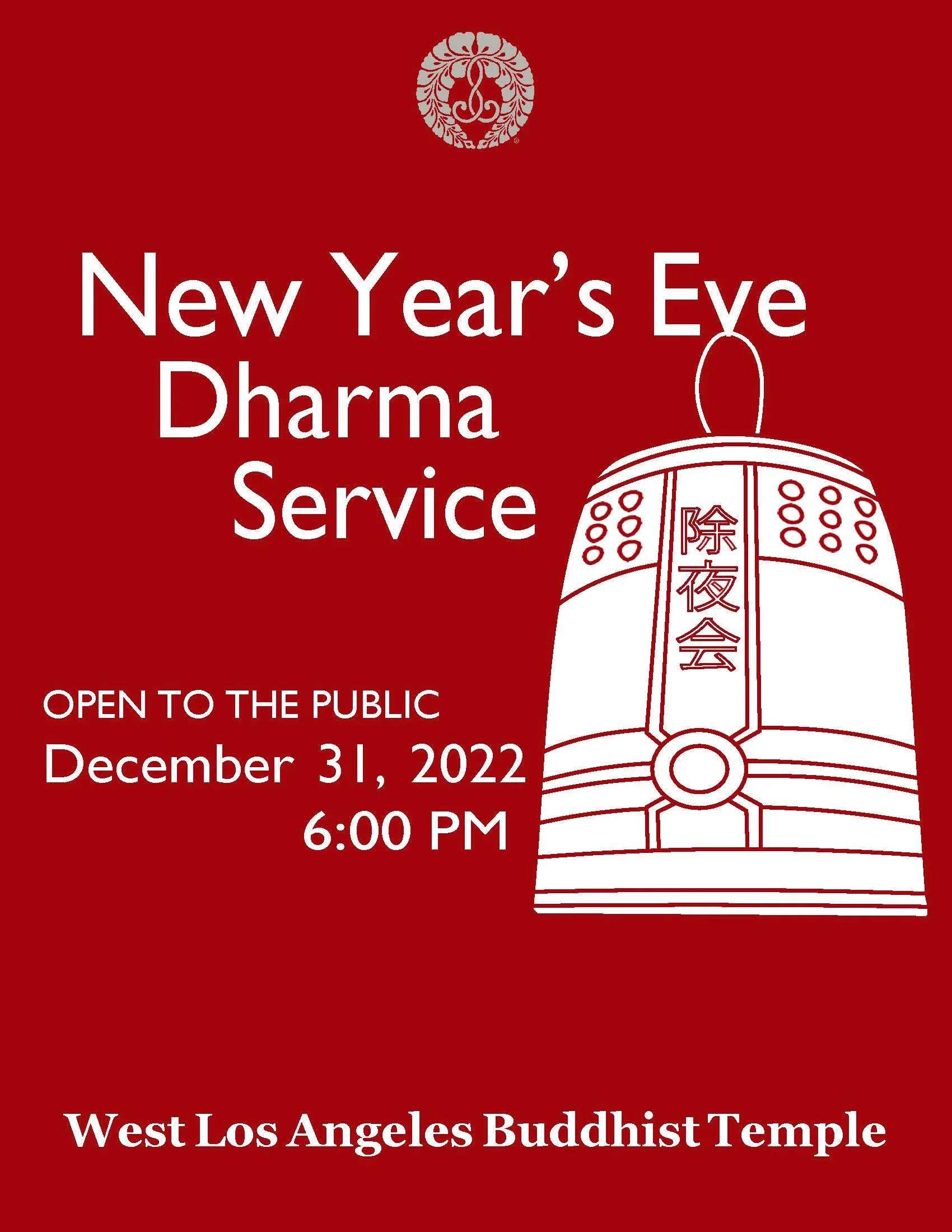 November/December 2022 — West Los Angeles Buddhist Temple