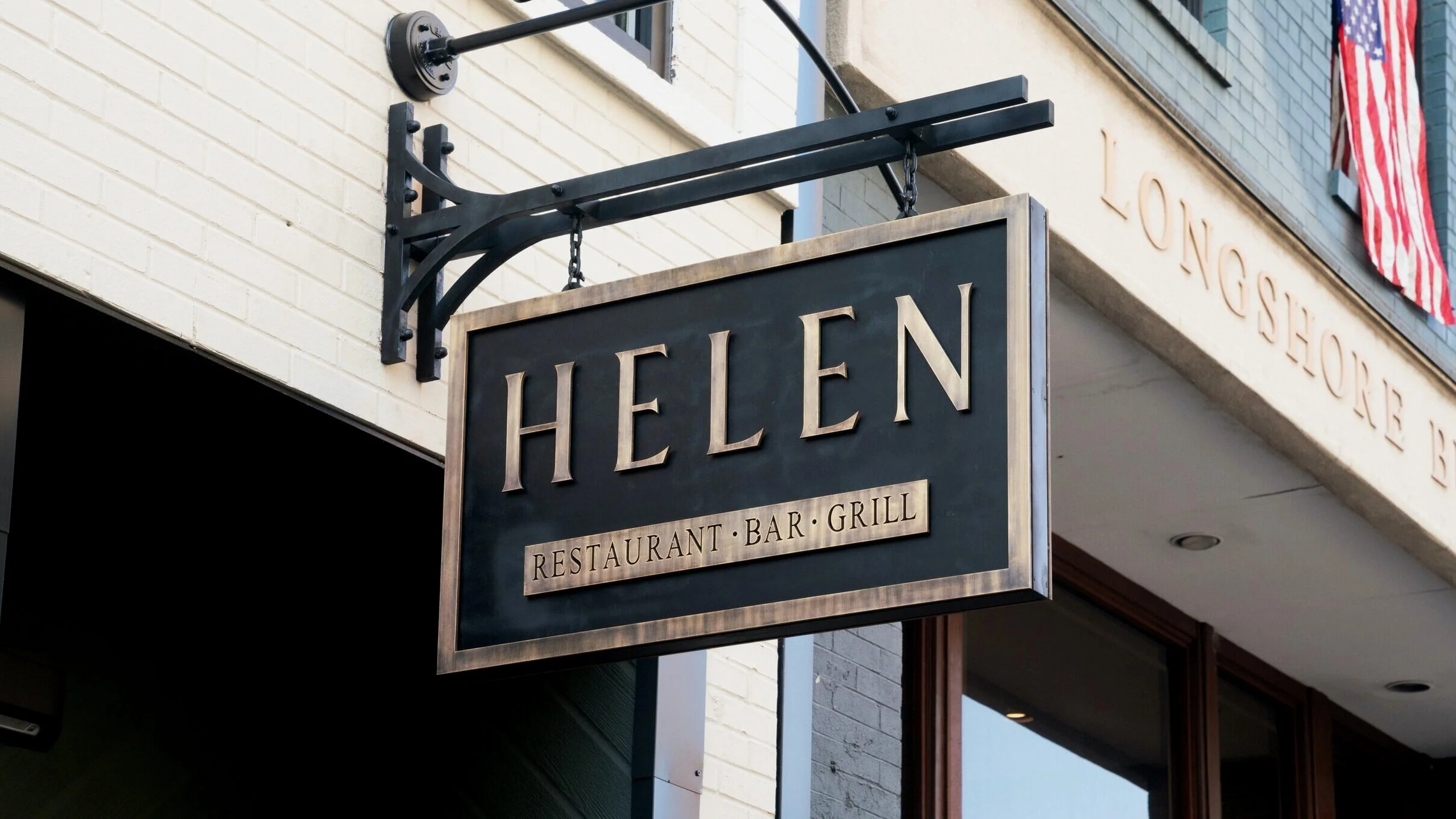 ABOUT — Helen Restaurant