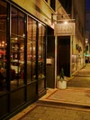 ABOUT — Helen Restaurant