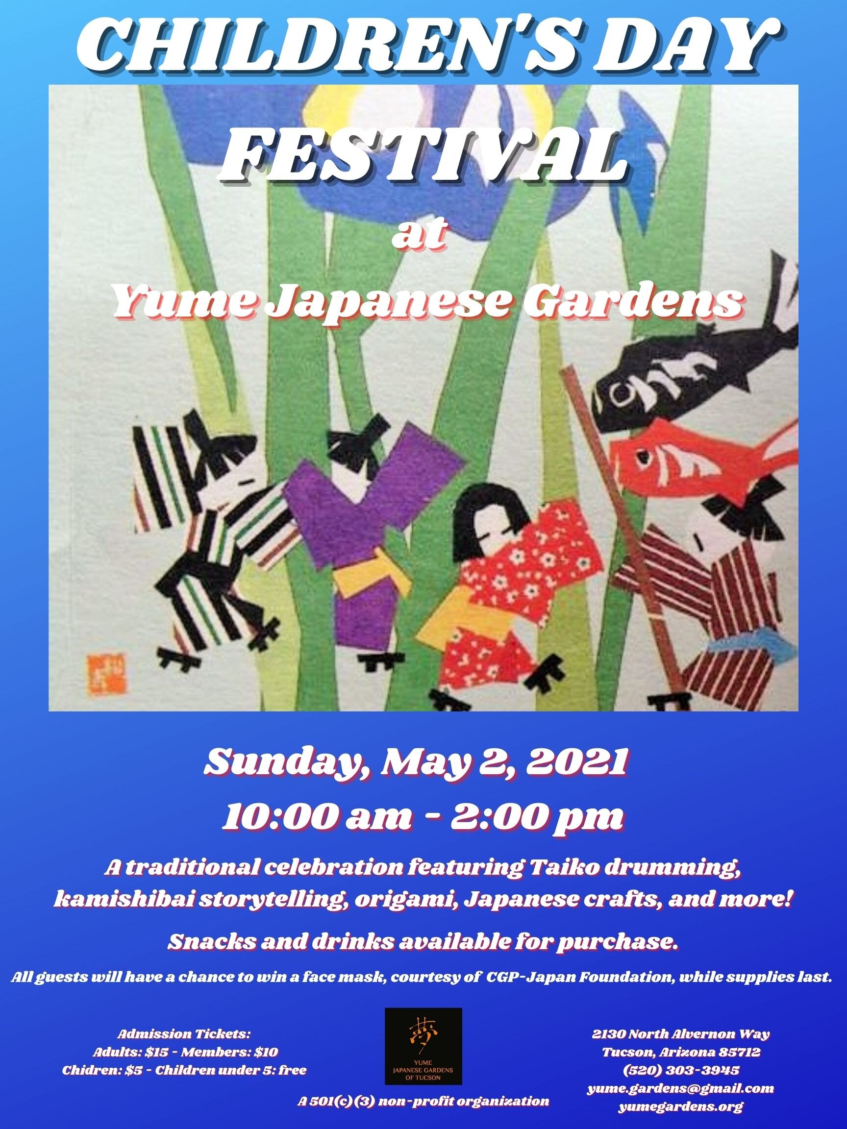 Children's Day Festival - Kodomo no Hi - こどもの日 — Yume Japanese Gardens ...