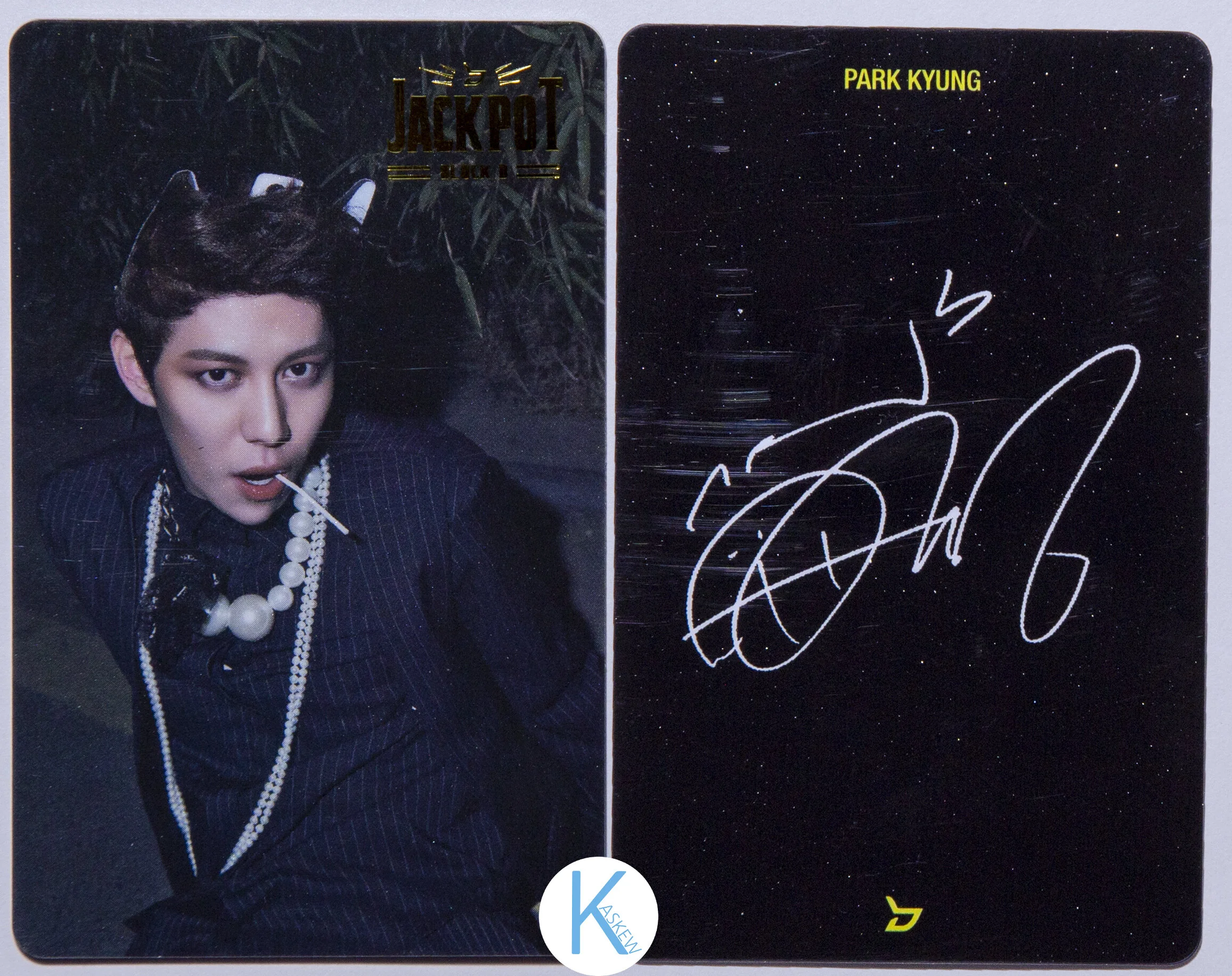 Block B Jackpot Album