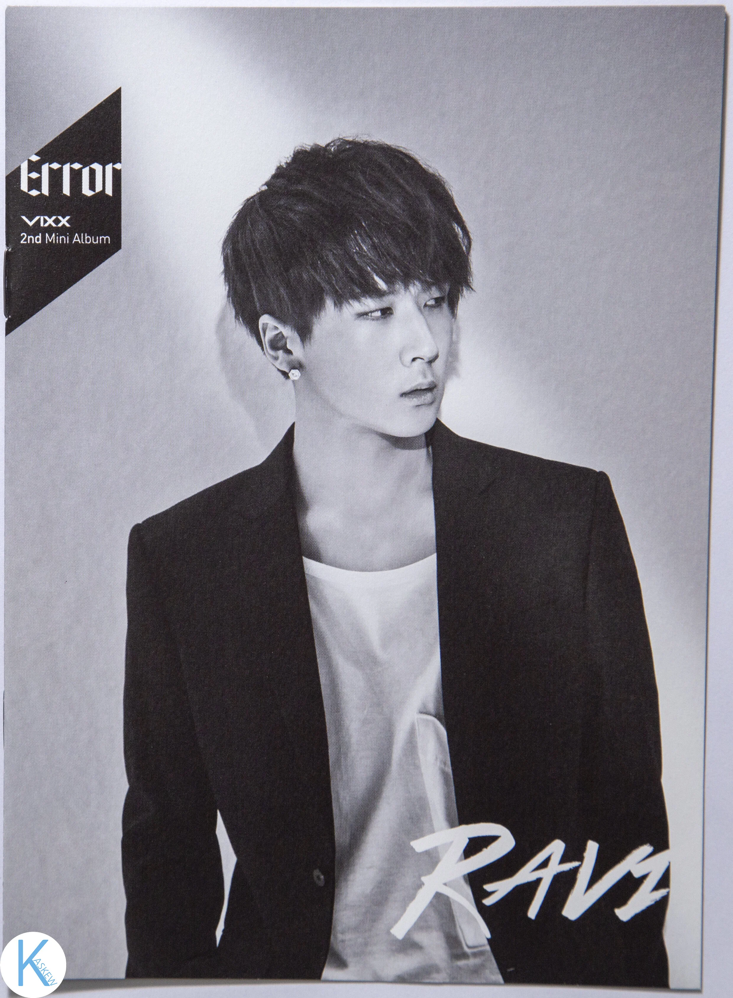 Vixx Ravi Error