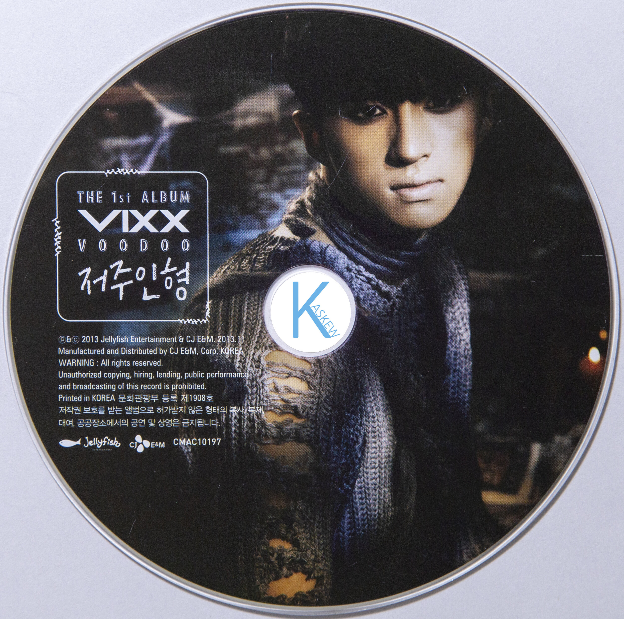 Vixx Ken Voodoo Doll