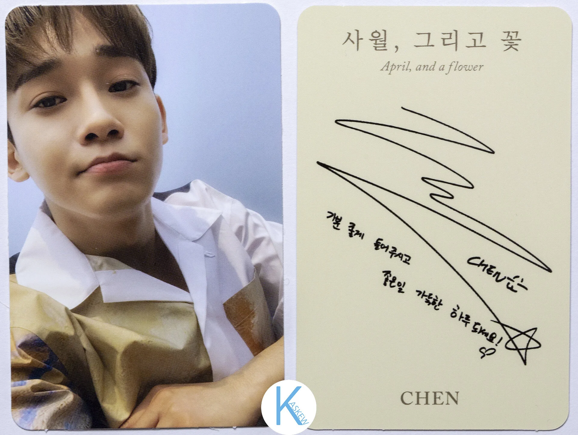 Exo Chen Signature