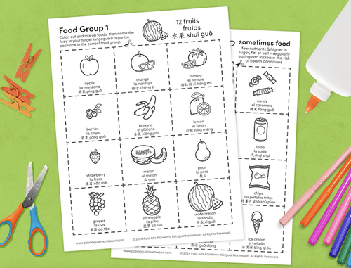 Free Kids Worksheets — Palo Alto Academy Bilingual Montessori