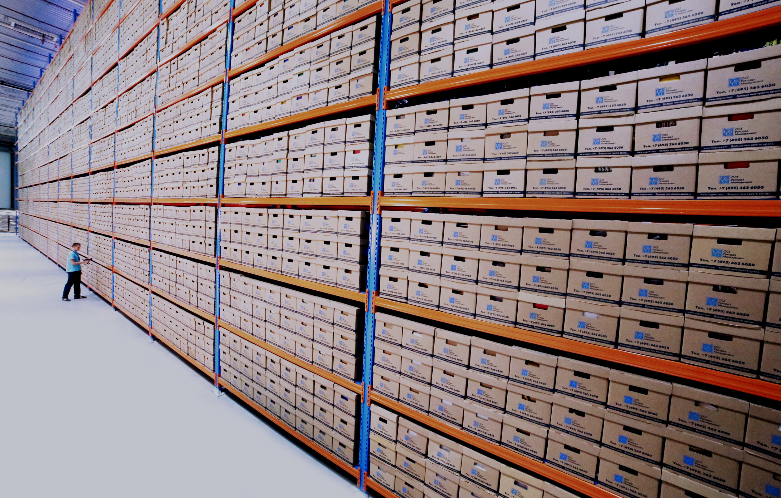 Wholesaler Workers' Compensation — SecureWorkComp