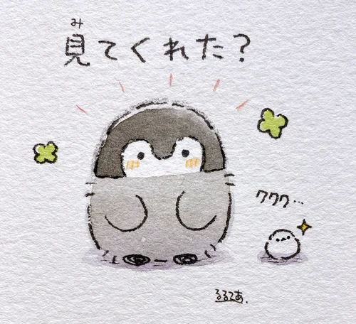 Koupen-chan Gets an Official Anime!!! — Learning Japanese with Koupen-chan