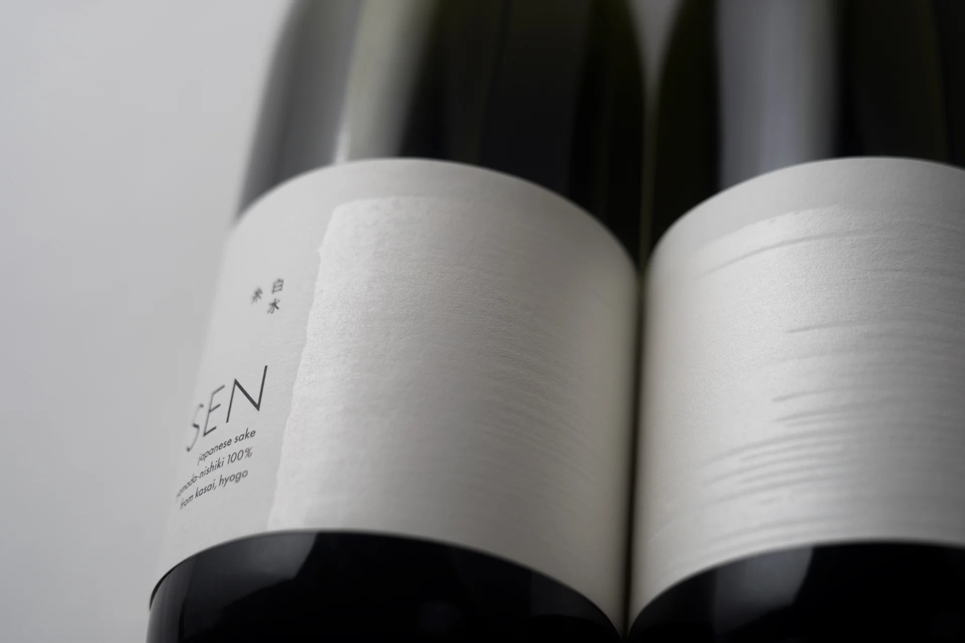 Super special select Junmai Dai Ginjyo Hakutsuru Tenku — Topawards Asia