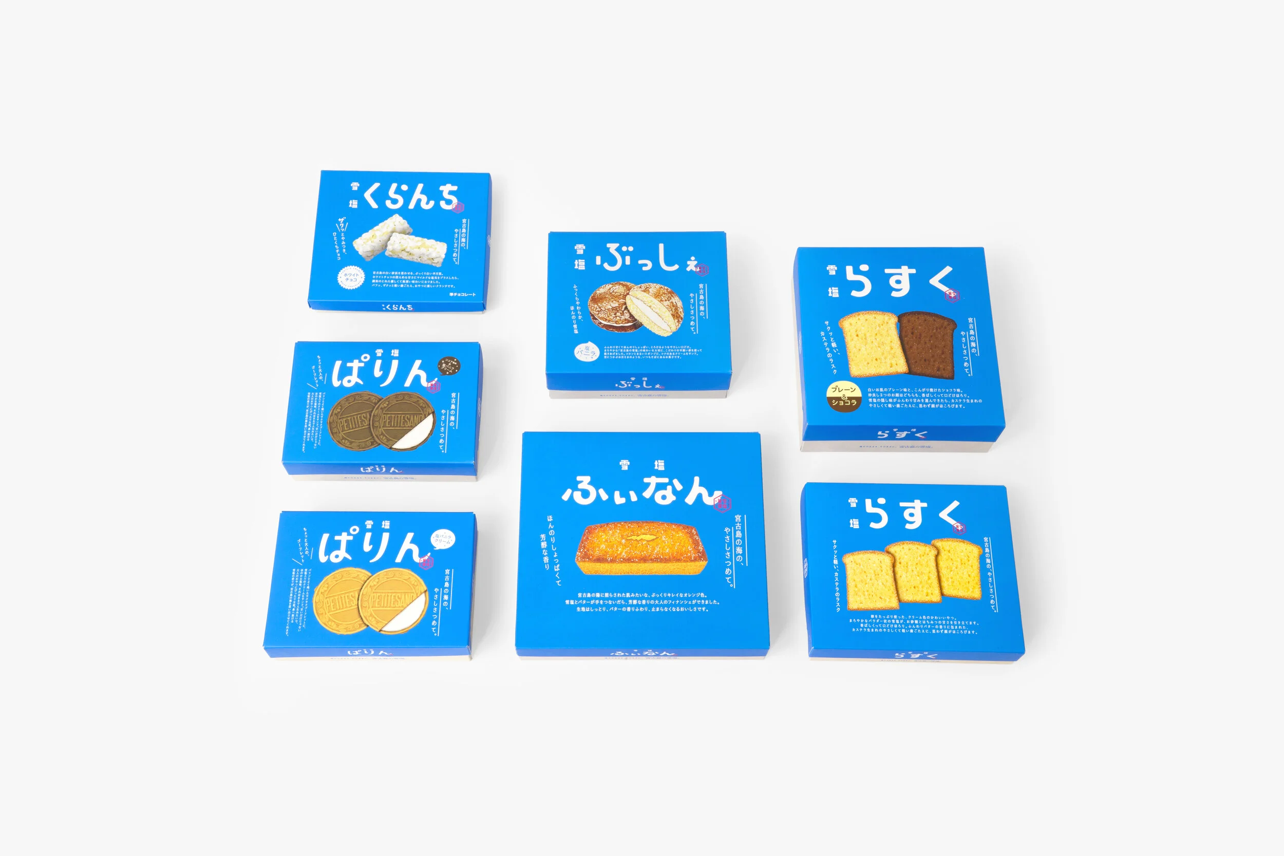 YUKISHIO KABO — Topawards Asia