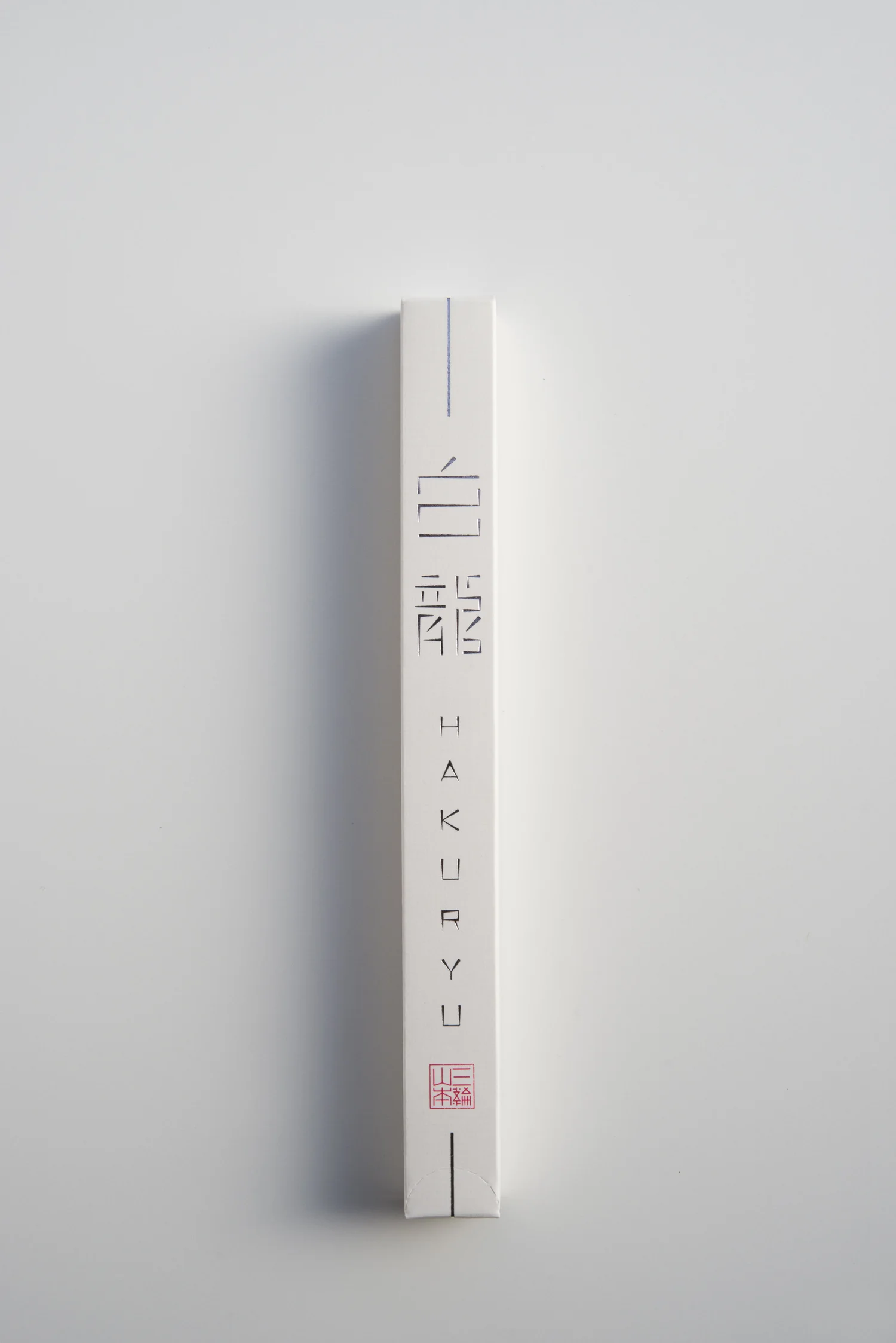 HAKURYU — Topawards Asia