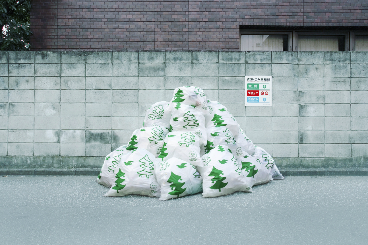 ART GARBAGE BAG — Topawards Asia