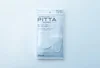 PITTA Mask — Topawards Asia