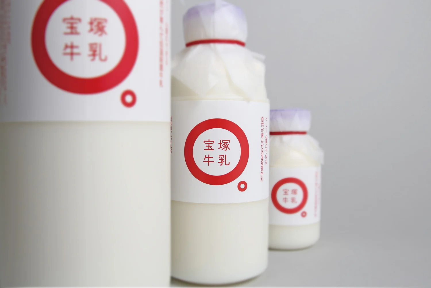 Takarazuka Milk — Topawards Asia