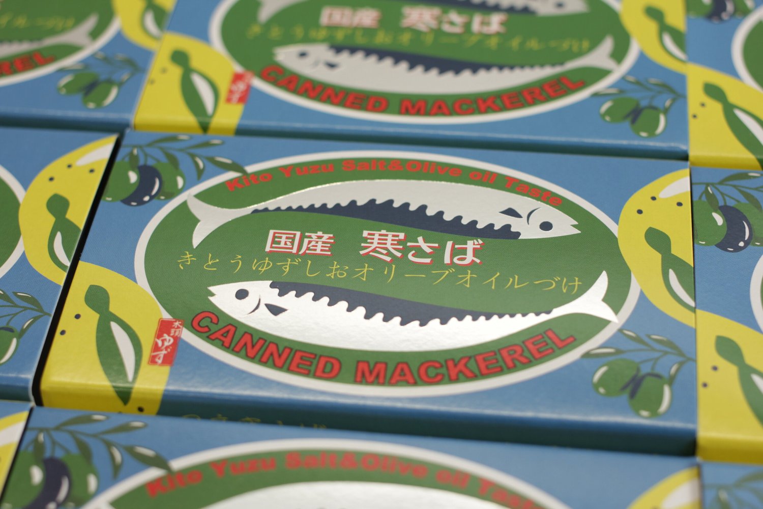 CANNED MACKEREL -Kito Yuzu Salt & Olive oil Taste- — Topawards Asia
