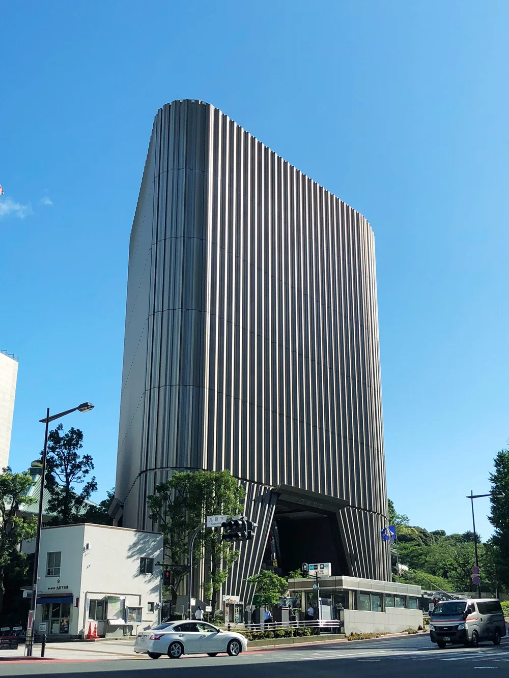 National Showa Memorial Museum — Topawards Asia