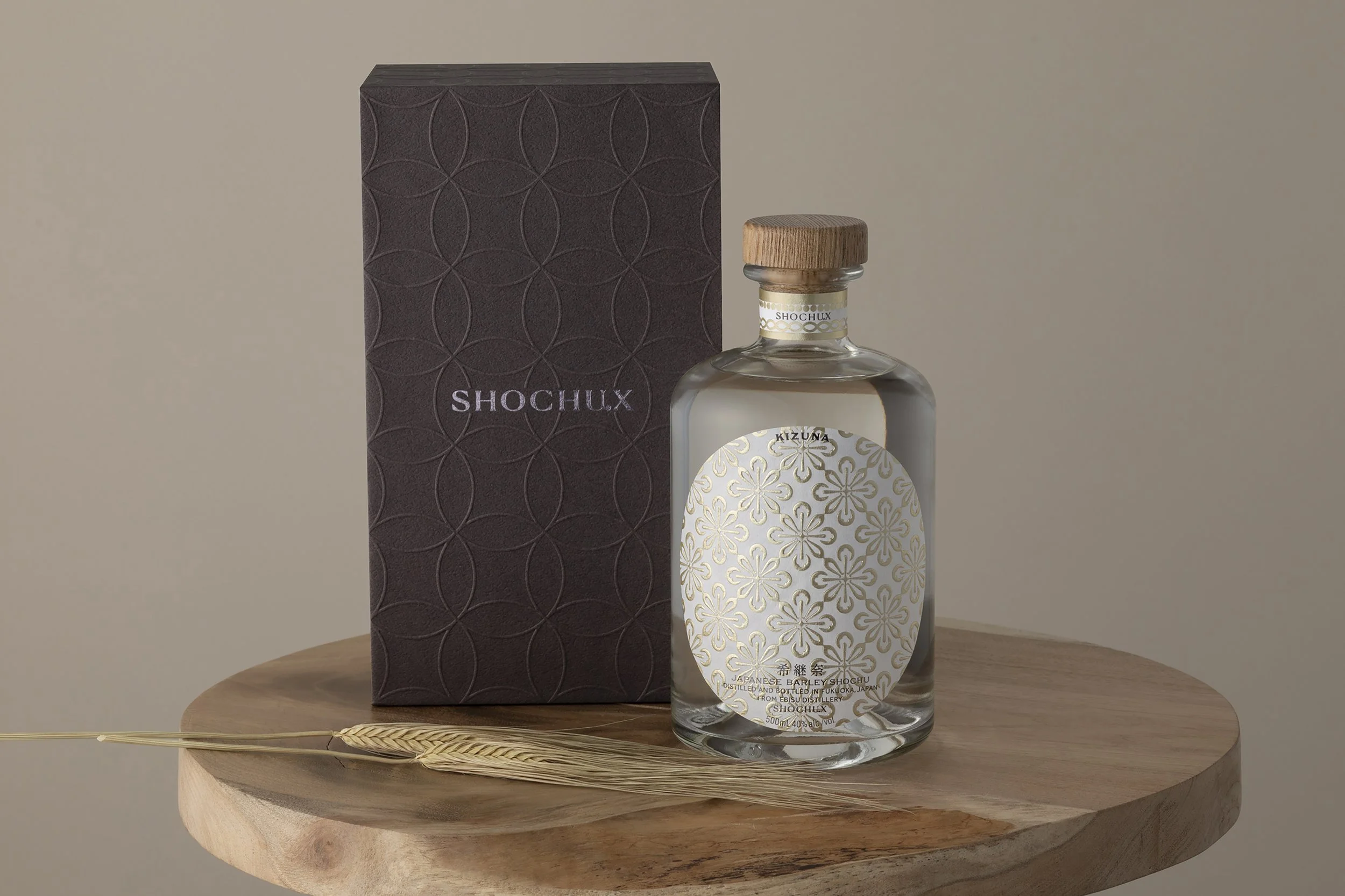 SHOCHU X — Topawards Asia
