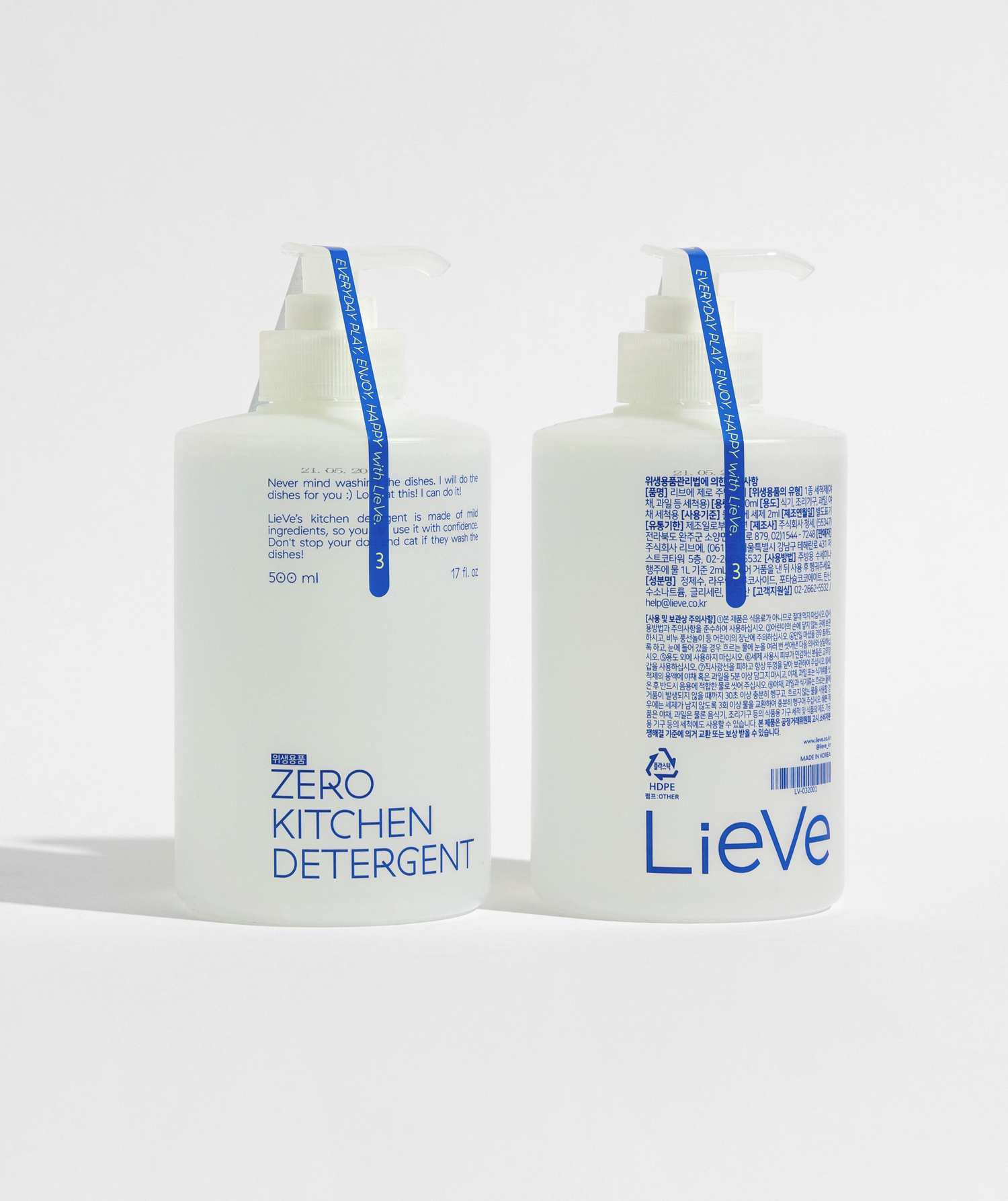 LieVe Brand Ideneity Design & Packaging Design — Topawards Asia
