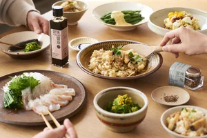 OUCHI GOHAN UMAMI SALT — Topawards Asia